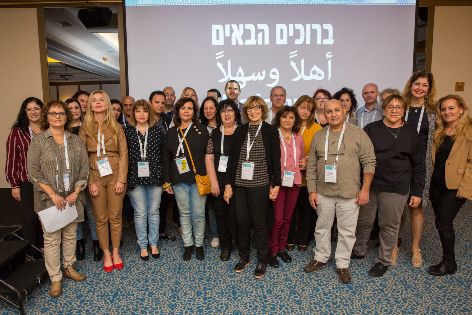 News from IPNA- Israel Perioperative Nurses Association - EORNA ASSOCIATION